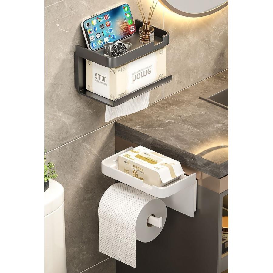 plusnao トイレットペーパーホルダー ティッシュホルダー 小物入れ 小物ホルダー 小物置き 携帯置き 一体型 壁面 ウォールラック トイレ 便所 収納用品 整理 : プラスナオYahoo ...