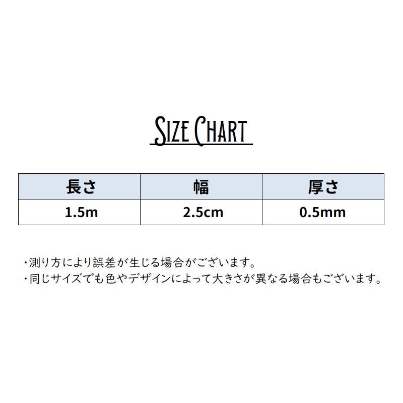 粘着テープ 補修テープ 防水テープ 1.5m シンプル 水道管 配管 パイプ ホース 工具 穴 ひび割れ 補修 修理 防水 水漏れ防止 屋内 屋外 カ : zak-44093 : プラスナオ ...