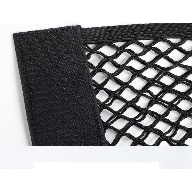 カーアクセサリー トランク用 収納ネット 車用 自動車用 カー用品 車載収納 収納ポケット ポケット メッシュ 伸縮性 取り付け簡単 :zak-48828-1:プラスナオYahoo!店 ...