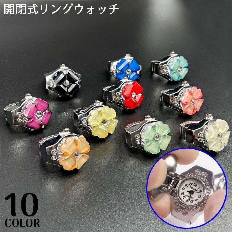 plusnao リングウォッチ 指輪時計 フィンガーウォッチ レディース アクセサリー アナログ クォーツ 蓋付き 開閉式 四つ葉のクローバー : プラスナオYahoo!店 - 通販 ...