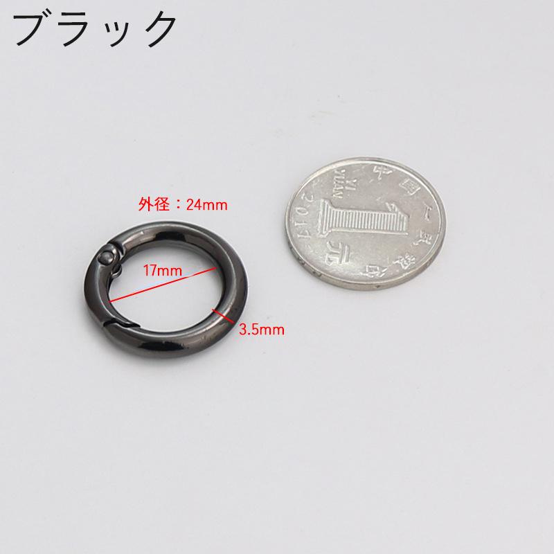 plusnao キーリング キーホルダー 4個セット リング型 シンプル 金属製 パーツ 多用途 鍵 スマートキー : プラスナオYahoo!店 - 通販 - Yahoo!ショッピング