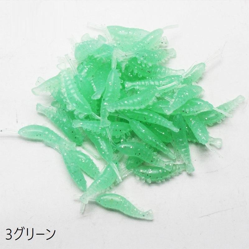 plusnao エビワーム 50個セット ワーム ソフトルアー 疑似餌 釣具 釣り用品 釣り具 えび 海老 シュリンプ 夜光 光る 夜釣り 海釣り 川釣り 仕掛け フ : プラスナオYahoo ...