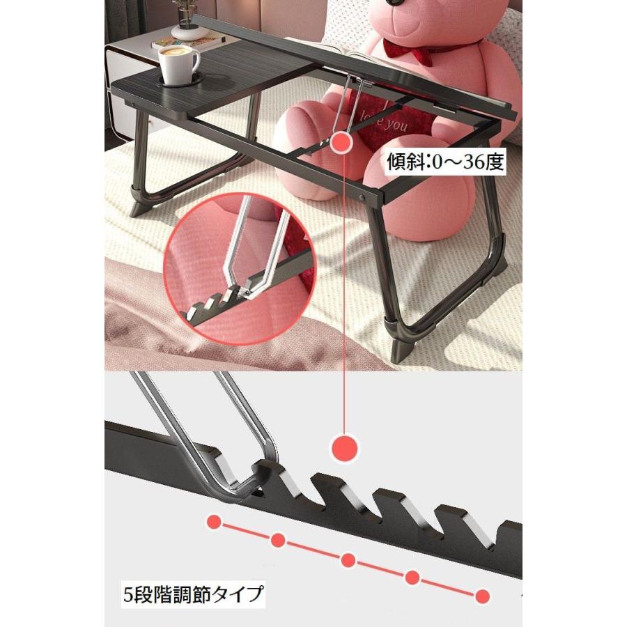 plusnao ローテーブル ローデスク 折りたたみ式 ベッドテーブル plusnao ローテーブル ローデスク 折りたたみ式 ベッドテーブル