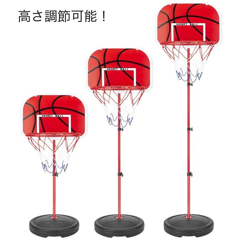plusnao バスケットゴール バスケットボール 空気入れ付き 1.5m スタンド 壁掛け 子供 キッズ バスケットスタンド 高さ調整可 家庭用 室内 屋内 屋外 : プラスナオYahoo ...