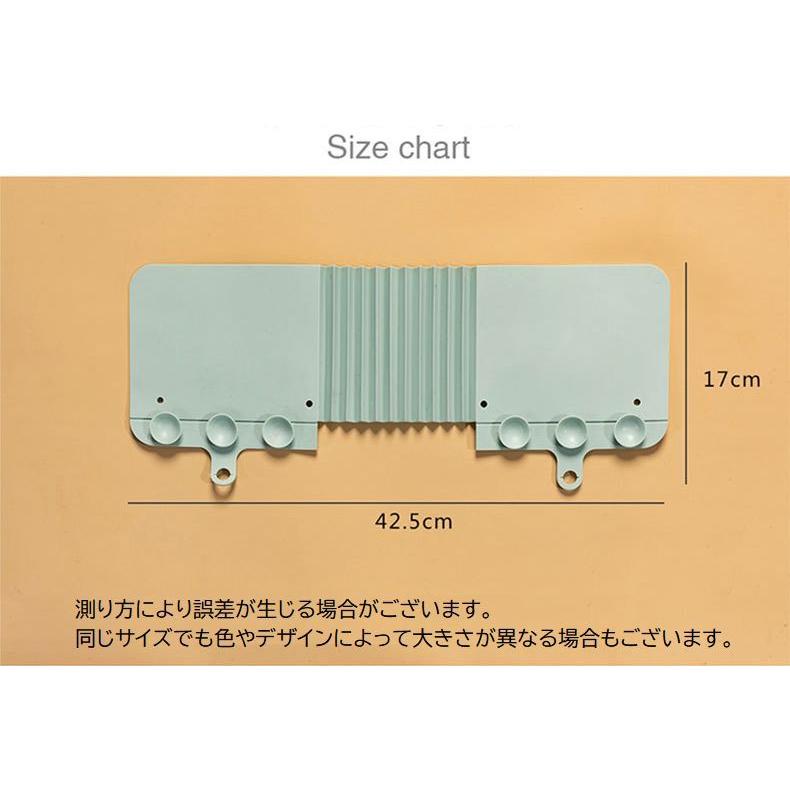 水はね防止ガード シンクカバー シート プレート 仕切り スタンド 吸盤式 曲がる 取り外し キッチン 流し台 皿洗い 水回り 無地 シンプル ...