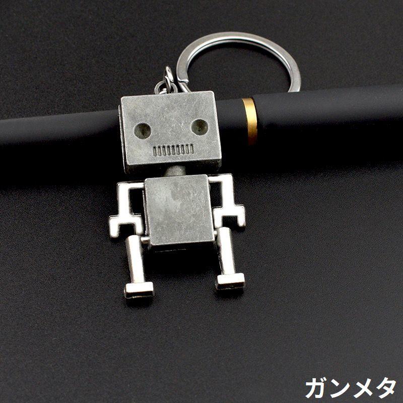 plusnao キーホルダー キーリング バッグチャーム ロボット メカ 可動式 ユニーク おもしろい かわいい プレゼント ギフト 景品 賞品 : プラスナオYahoo!店 - 通販 ...