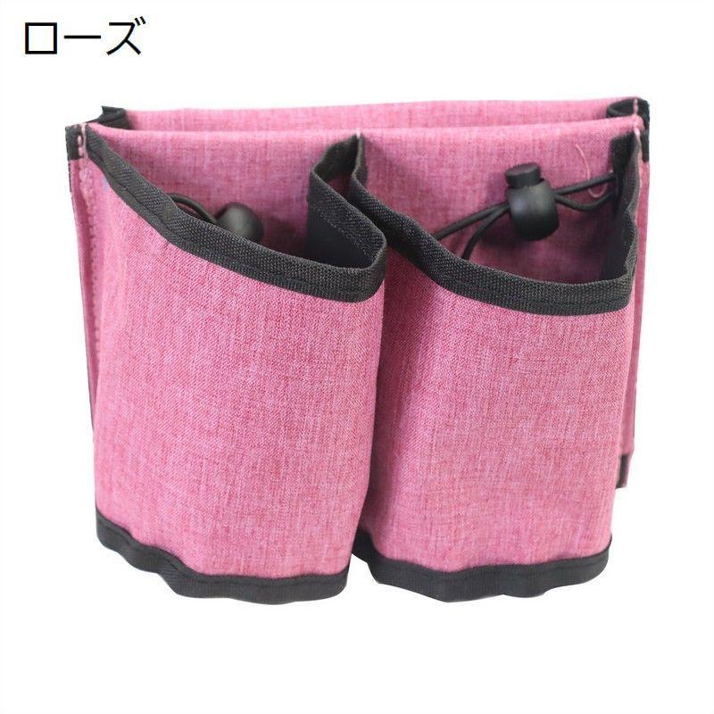 plusnao スーツケース用 ドリンクホルダー ボトルホルダー カップホルダー ペットボトルホルダー ポケット付き キャリーケース用 取付け簡単 オックスフォード : プラスナオYahoo ...