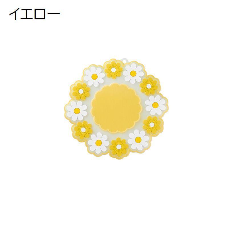 コースター 単品 1枚 コップ敷き シリコン グラスマット カップ敷き フラワー型 花 柔らかい コップ置き 茶碗置き 滑り止め 水滴対策 ...