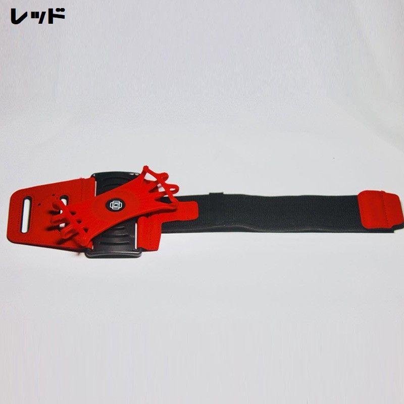 plusnao アームバンド アームホルダー ランニング スマホ 腕 ホルダー スマホホルダー スマートフォン 携帯 シリコン iPhone 回転 ジョギング スポー : プラスナオYahoo ...