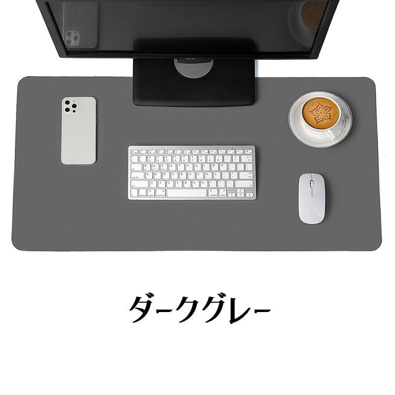 plusnao デスクマット テーブルマット ベルト付き 単色 60 30cm 防滑 滑り止め 汚れ防止 マウス対応 無地 カラバリ豊富 シンプル パソコン テレワー : プラスナオYahoo ...