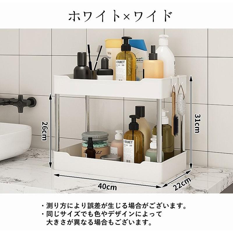 卓上ラック 収納ラック 2段 卓上 机 オープンラック リビング ダイニング 台所 洗面所 キッチン整理用品 棚 シンプル 便利 すっきり : zak-78817 : プラスナオYahoo!店 ...