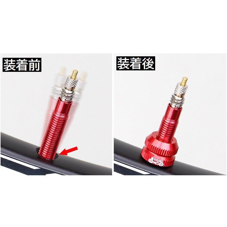 バルブナット 2個セット 緩み止めゴムパッド付き 自転車 仏式バルブ用 フレンチバルブ プレスタバルブ チューブレスタイヤ ロードバイク クロスバイク : プラスナオYahoo!店 - 通販 ...