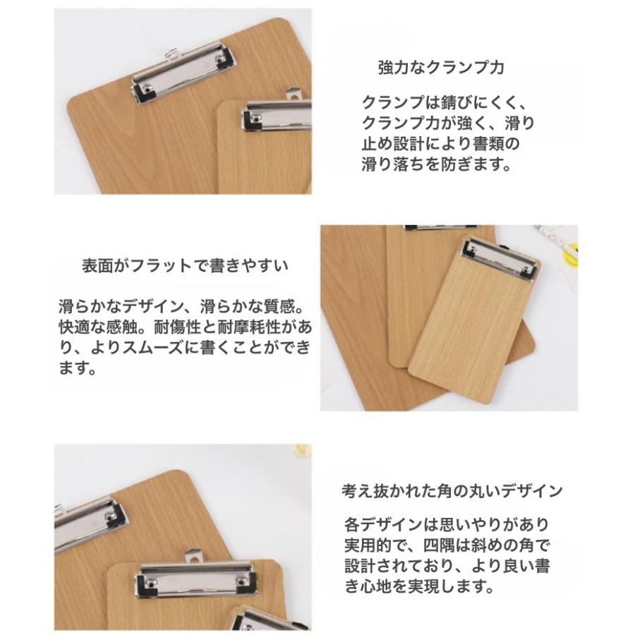 バインダー クリップボード 文具 文房具 事務用品 ファイル A4 A5 48K ドキュメントファイル マルチファンクションフォルダ シンプル おしゃ : zak-87219 : プラスナオ ...