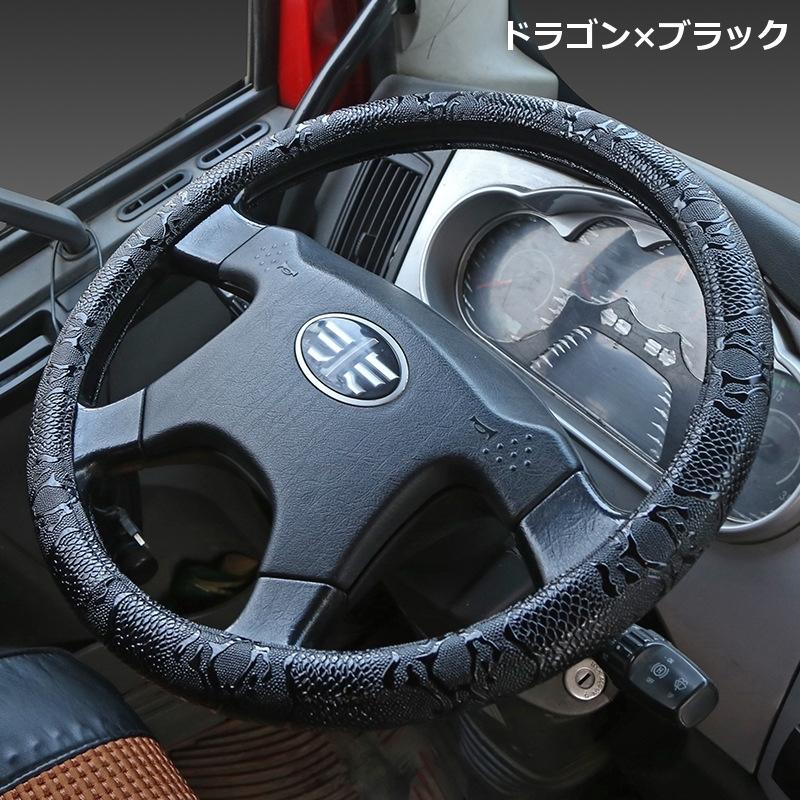 ハンドルカバー ステアリングカバー 36 38 40 42 45 47 50cm O型 マイクロファイバーレザー 通気性 内装用品 軽自動車 普通車 : zak-92568 : プラスナオ ...