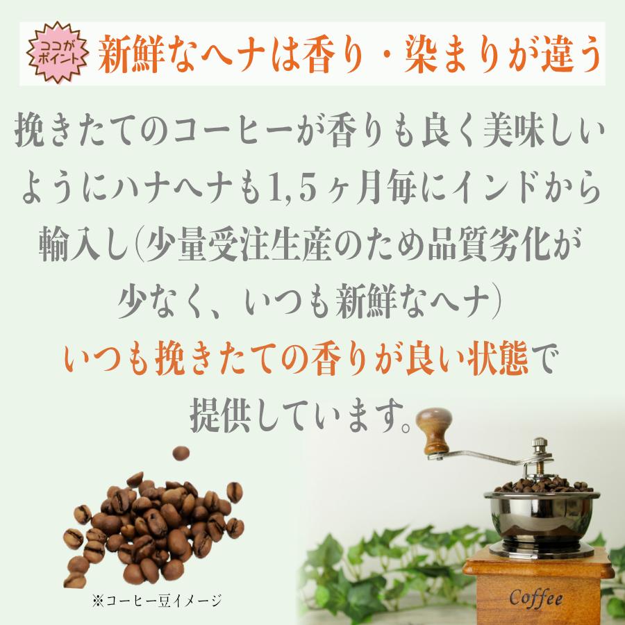 ハナヘナ hana henna ヘナ ナチュラル 100g オレンジ : plus natural Yahoo!ショップ - 通販 ...