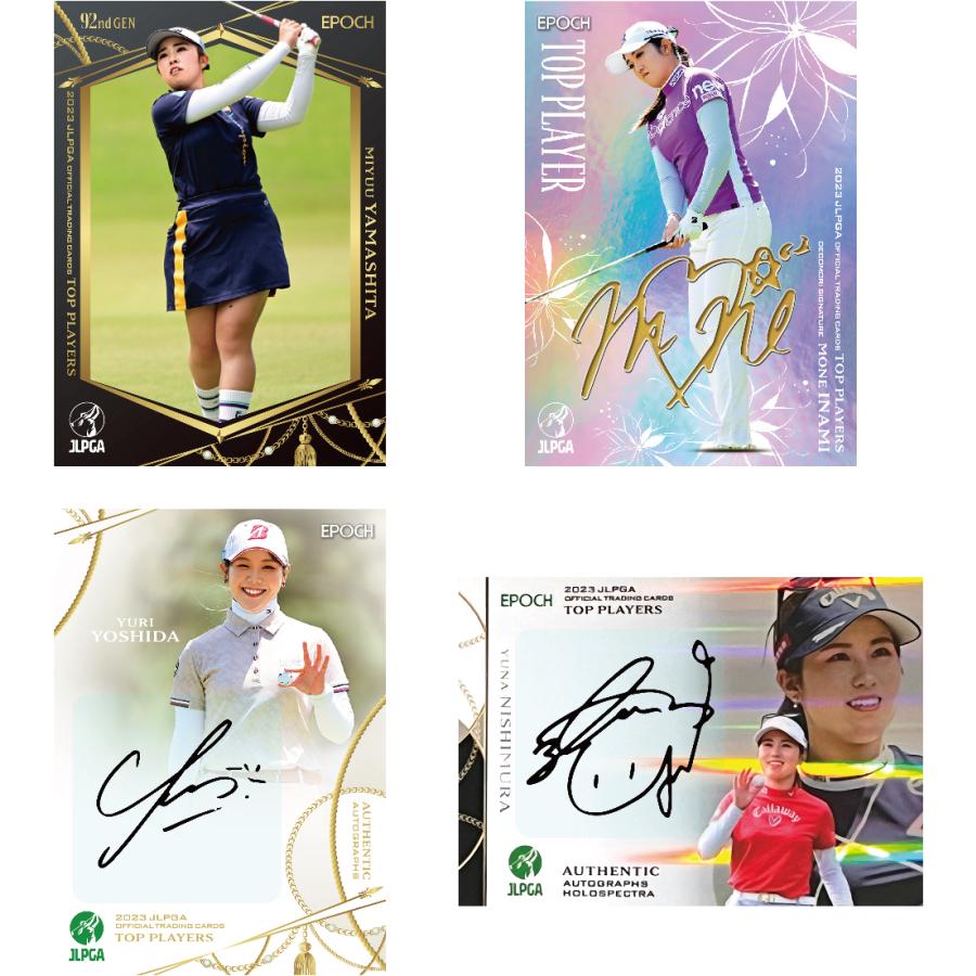 EPOCH 2023 JLPGA OFFICIAL TRADING CARDS TOP PLAYERS ボックス 2023年10月28日発売 : epoch-2023jlpga-players ...
