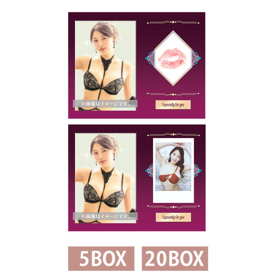風吹ケイ〜EVOLUTION〜 トレーディングカード 5ボックス サインまたはキス入り特典カード＆水着チェキ（2025年10月11日発売） : トレカ・ホビーショップpluson - 通販 ...