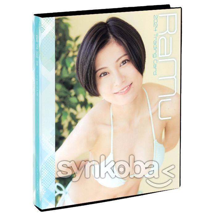 B RaMu ~ 2024 トレーディングカード 専用特製バインダー (薄緑ビキニ) ファイル ホルダー バインダー : トレカ・ホビーショップpluson - 通販 - Yahoo!ショッピング