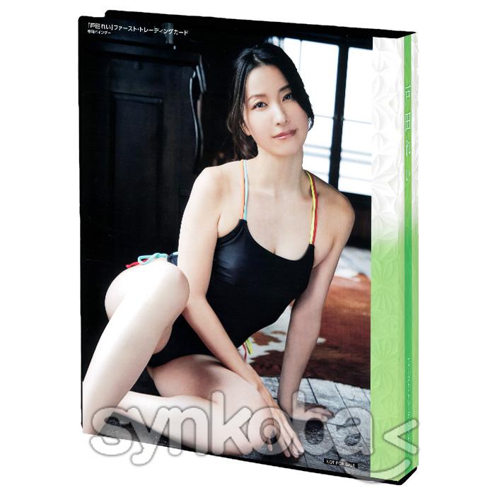 B 戸田れい ファースト・トレーディングカード 専用特製バインダー (緑ビキニ) ファイル ホルダー バインダー : トレカ・ホビーショップpluson - 通販 - Yahoo!ショッピング