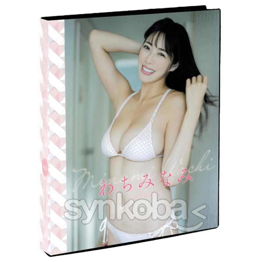 わちみなみ2 VOL.2 専用特製バインダー B （柄ビキニ） : トレカ・ホビーショップpluson - 通販 - Yahoo!ショッピング