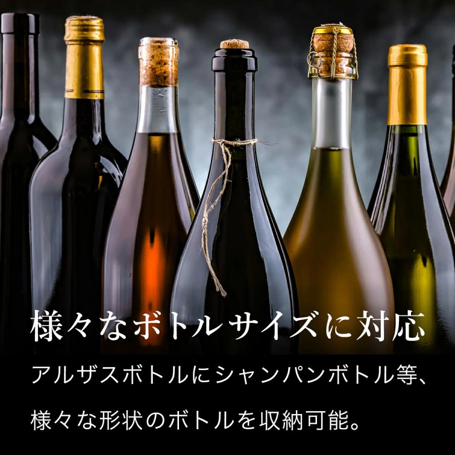 PlusQ BLACK ワインセラー 119本収納 コンプレッサー式 DWCB-110C 標準設置無料 : 57141 : PlusQ プラスキュー 公式ストア - 通販 - Yahoo!ショッピング