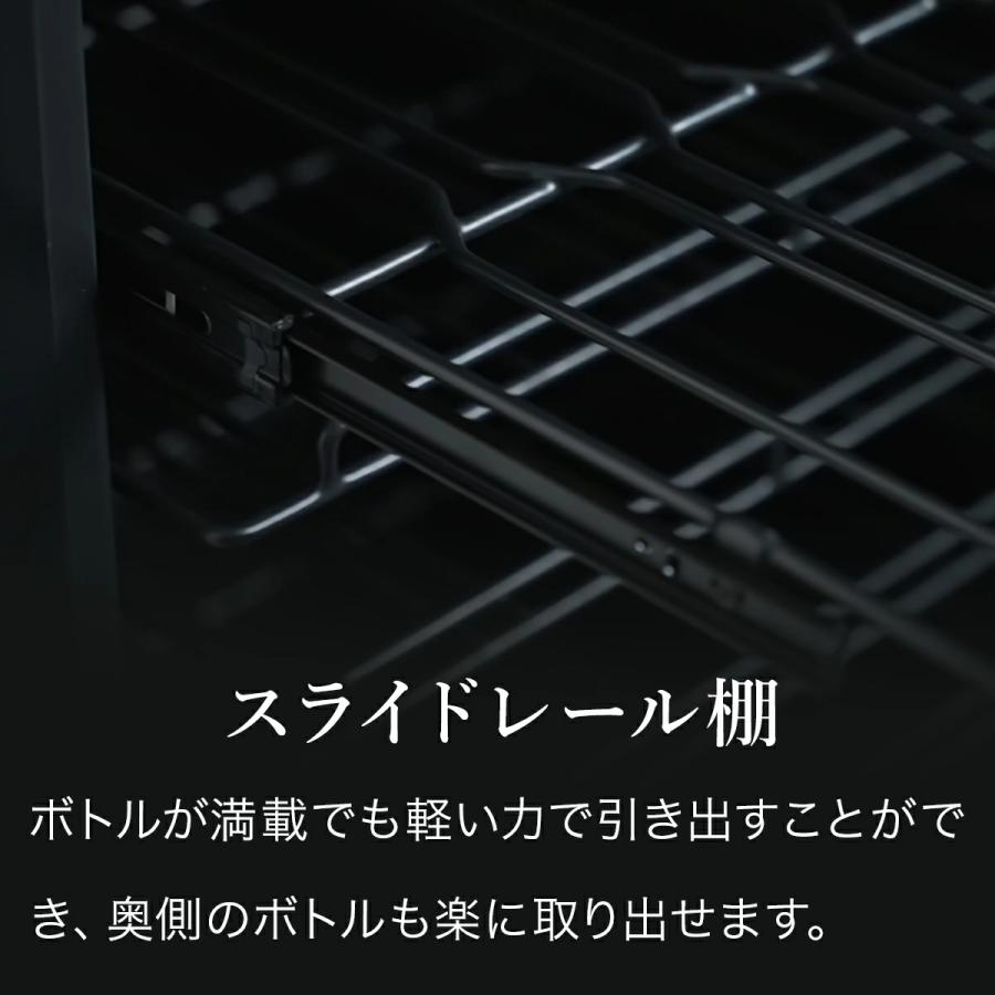 PlusQ PlusQ BLACK ワインセラー 110本収納 コンプレッサー式 DWCB-110C 標準設置無料 爆買 : PlusQ プラスキュー 公式ストア - 通販 - Yahoo ...