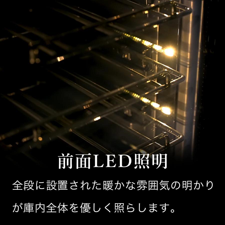 PlusQ BLACK ワインセラー 119本収納 コンプレッサー式 DWCB-110C 標準設置無料 : 57141 : PlusQ プラスキュー 公式ストア - 通販 - Yahoo!ショッピング