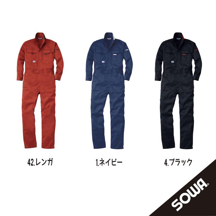 SOWA 【使って安心定番ツナギ】 つなぎ 9200 S~6L 桑和 作業着 長袖 作業服 ツナギ そーわ : 空調服 作業着 専門店 プラステン - 通販 - Yahoo!ショッピング