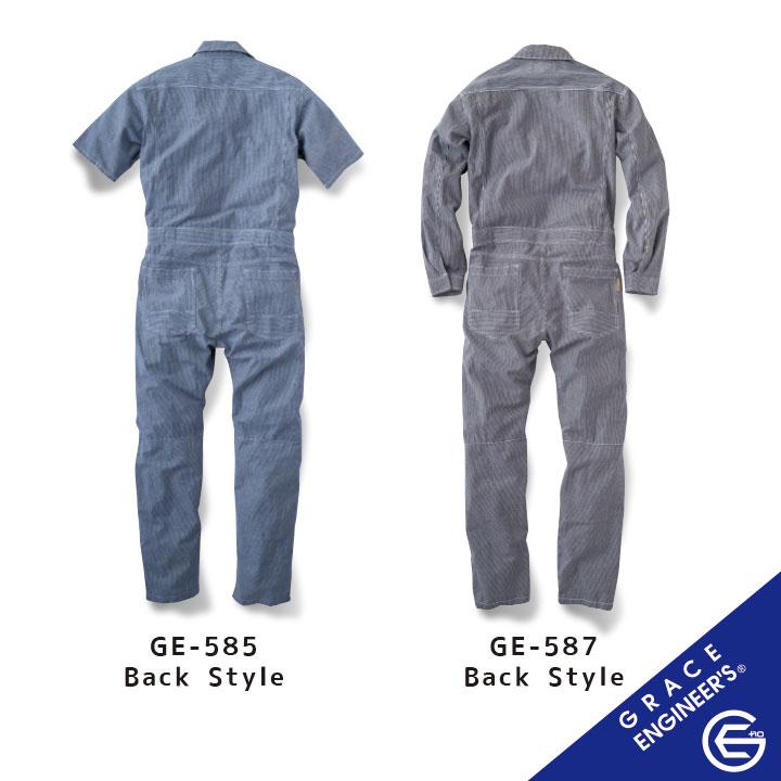 GRACE ENGINEER'S 【綿麻素材の爽やかツナギ】グレイスエンジニアーズ GE-585 S~5L 5号~13号 グレースエンジニアーズ ツナギ つなぎ 作業着 半袖 : 空調服 作業 ...