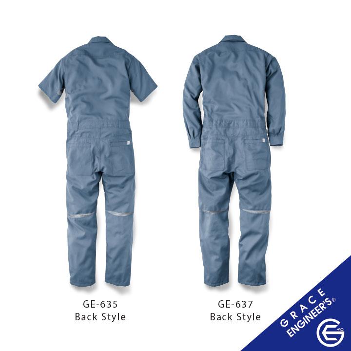 GRACE ENGINEER'S 【人気商品 夏用 半袖ツナギ 】 グレイスエンジニアーズ GE-635 SS~5L グレースエンジニアーズ ツナギ つなぎ 作業着 半袖 : 空調服 作業着 ...