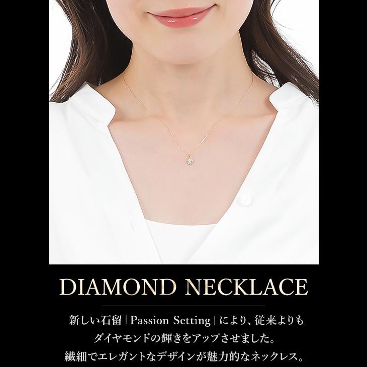 ジュエリースタジオ プラスター ダイヤモンド ネックレス ジュエリースタジオ プラスター ダイヤモンド ネックレス