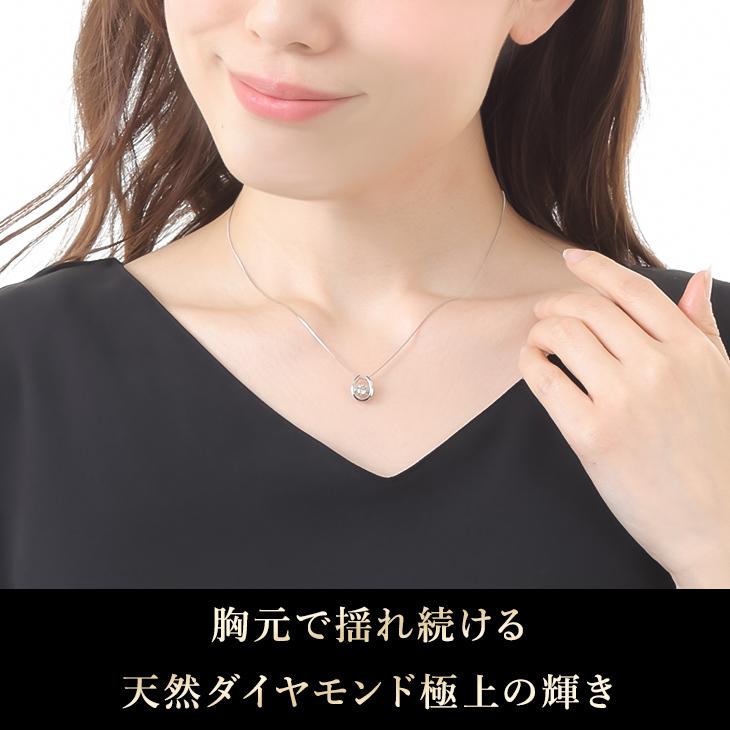 ジュエリースタジオ プラスター ダンシングストーン ネックレス ジュエリースタジオ プラスター ダンシングストーン ネックレス