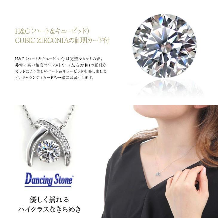 ジュエリースタジオ プラスター ダンシングストーン ネックレス ジュエリースタジオ プラスター ダンシングストーン ネックレス