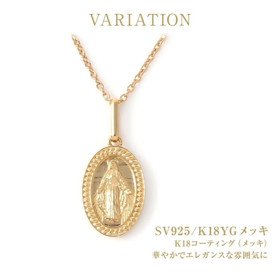ジュエリースタジオ プラスター ネックレス レディース コイン ジュエリースタジオ プラスター ネックレス レディース コイン