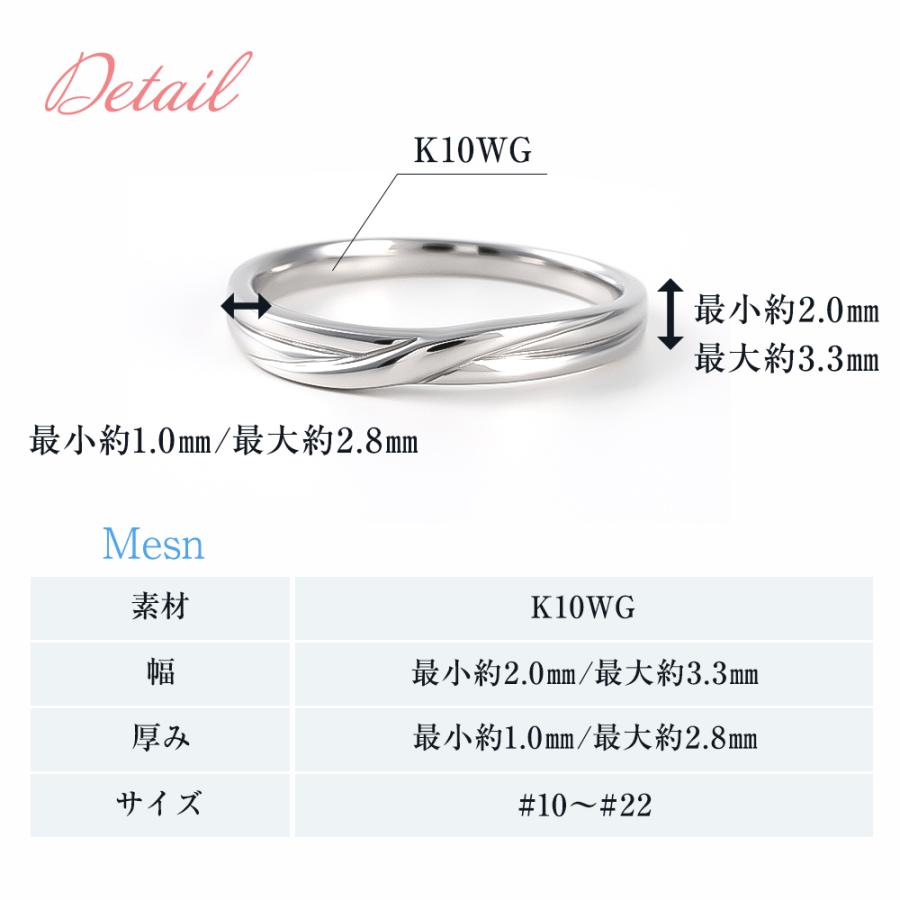 ジュエリースタジオ プラスター（Jewelry Studio PLUSTER） 結婚指輪 安い おしゃれ K10 k10 10金 ペアリング 指輪 マリッジリング マリッジ ダイヤモンド ...