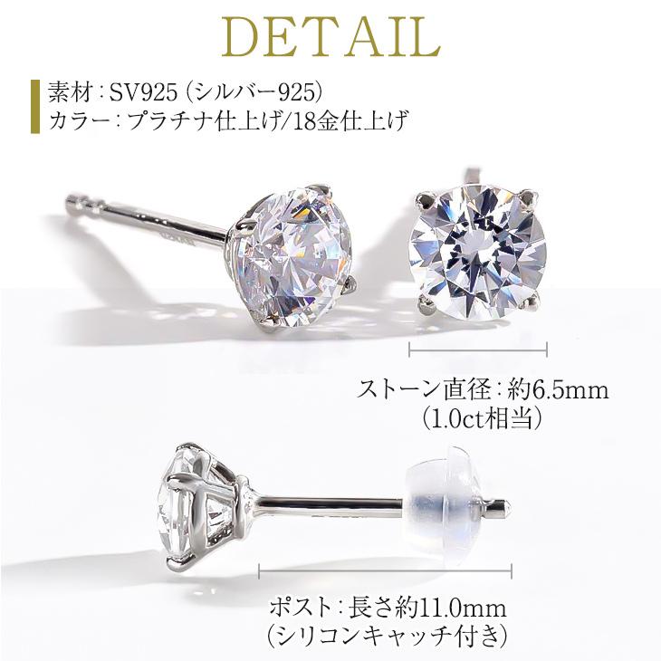 ジュエリースタジオ プラスター ネックレス ピアス レディース ジュエリースタジオ プラスター ネックレス ピアス レディース
