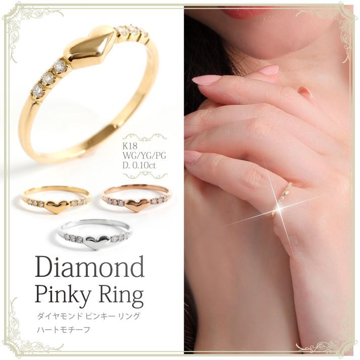 鎌倉gram K18 melee diamond ダイヤモンド ピンキーリング 鎌倉gram K18 melee diamond ダイヤモンド ピンキーリング