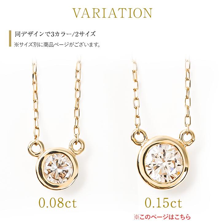 ジュエリースタジオ プラスター ダイヤモンド ネックレス ジュエリースタジオ プラスター ダイヤモンド ネックレス