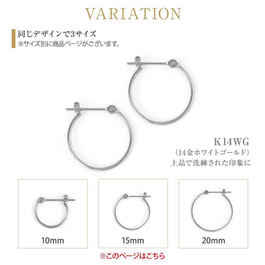 ジュエリースタジオ プラスター ピアス 14金 レディース メンズ アレルギー対応 15mm セカンドピアス フープ K14 アレルギーフリー ゴールド リング 小さい 女性 : ジュエリー ...