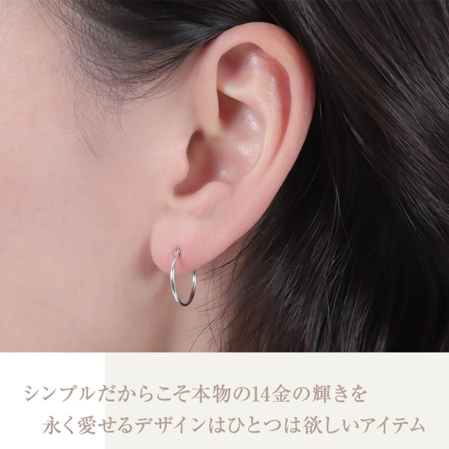 ジュエリースタジオ プラスター ピアス 14金 レディース メンズ アレルギー対応 15mm セカンドピアス フープ K14 アレルギーフリー ゴールド リング 小さい 女性 : ジュエリー ...