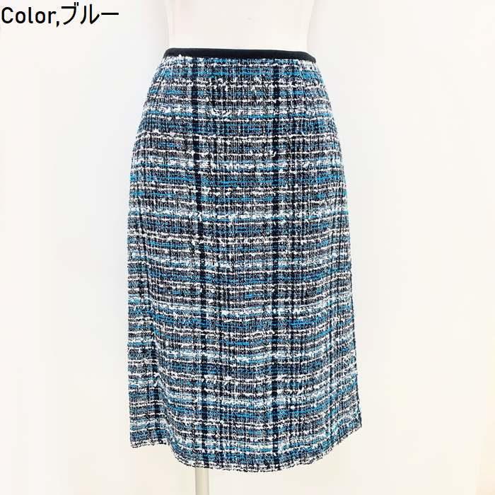 Lui Chantant（ルイ シャンタン） ツィード タイトスカート 日本製 021-76101 Lui Chantant セットアップ対応 ...