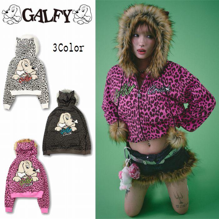 全ぎゃるの為のヒョウ柄ぱぁかぁ 144020 ギャル ヤンキー GALFY OFFICIAL ガルフィー 刺繍 ユニセックス プレゼント 贈り物 : 144020 : PLUS ...