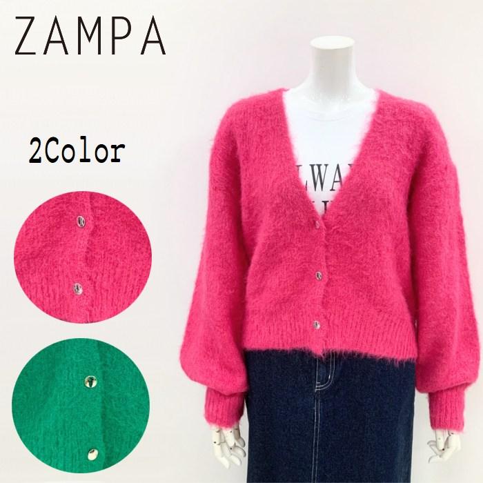 ZAMPA シャギーニットカーディガン 19-0354 zampa ザンパ ふわふわ ショート丈 Vネック pink green 可愛い 暖かい 華やか プレゼントに最適 軽い : PLUS ...