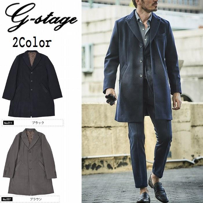 メルトンジャージ シングルピーク チェスターコート アウター 240804 G-stage ジーステージ ストレッチ ブラック コート Lサイズ ラスト1点 : 240804 : PLUS ...