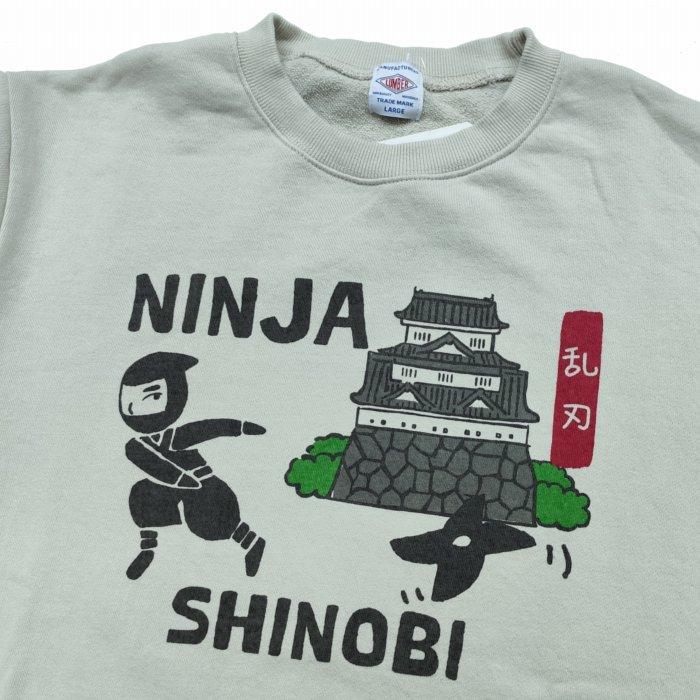 トレーナー 裏毛 忍者 手裏剣 お城 和風 乱刃 男女兼用 ユニセックス 243567 LUMBER ランバー キャンプ アメカジ 山登り ...