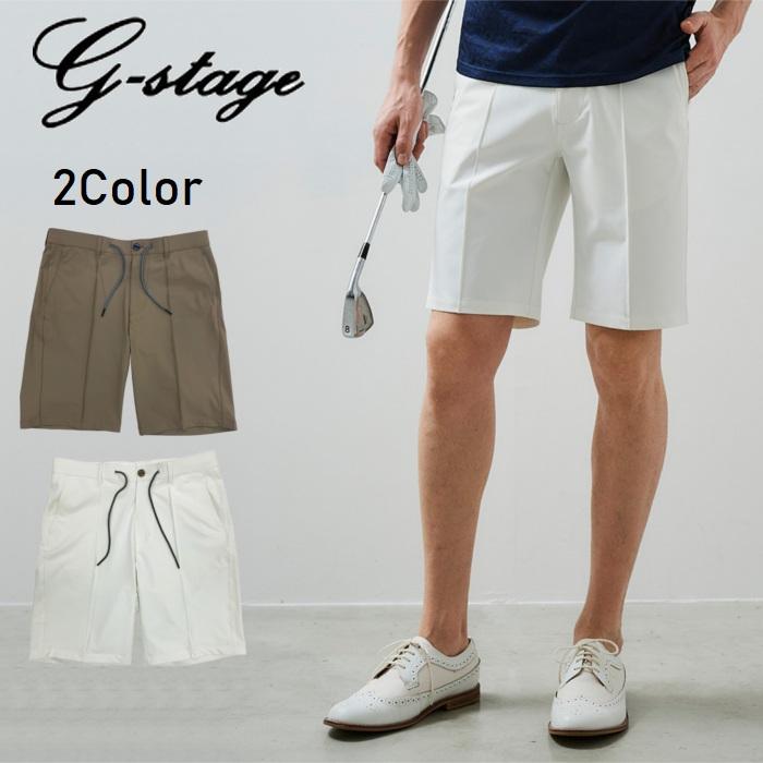 g-stage ショートパンツ ハーフパンツ 4WAYストレッチ プリーツ 短パン 330518 G-stage ジーステージ カジュアル ゴルフ スポーツでも使えます。 : PLUS ...