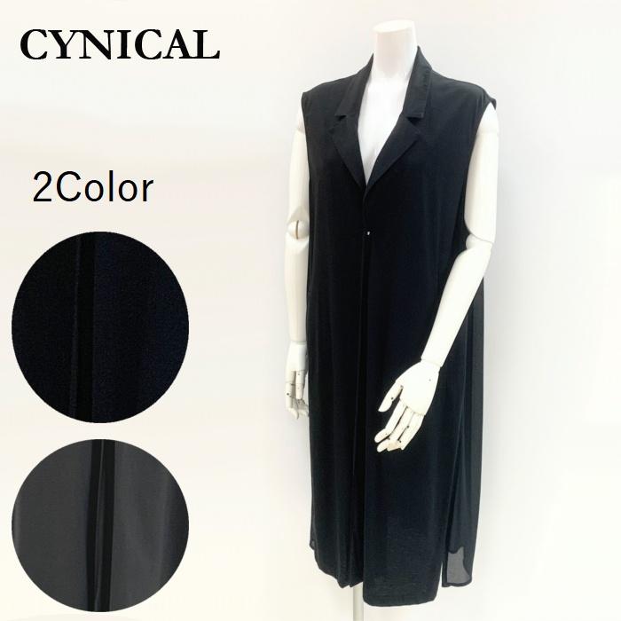 Cynical（シニカル） シアー切替テーラージレ 512-95121 cynical 洗える ロングベスト ノースリーブ 軽い 大人女子 ...