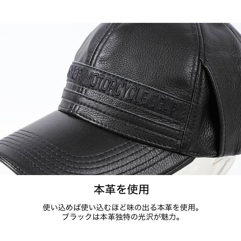 DEGNER レザーキャップ 本革 サングラスホルダー付き cp-26 DEGNER レザーキャップ 本革 サングラスホルダー付き cp-26