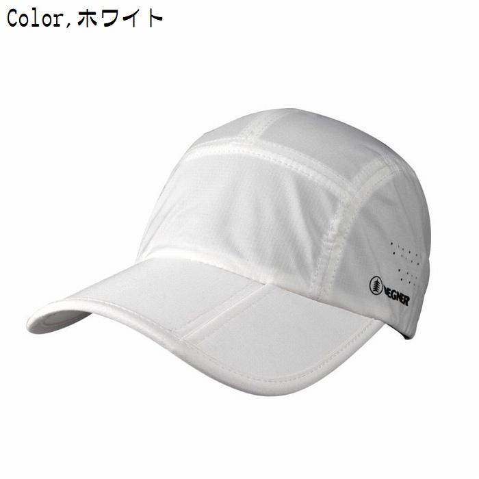 DEGNER 折りたたみキャップ デグナー cp-29 ブラック グレー ベージュ ホワイト バイク ツーリング 贈り物 ギフト クロネコゆうパケットで発送 : PLUS TOKAGEYA ...