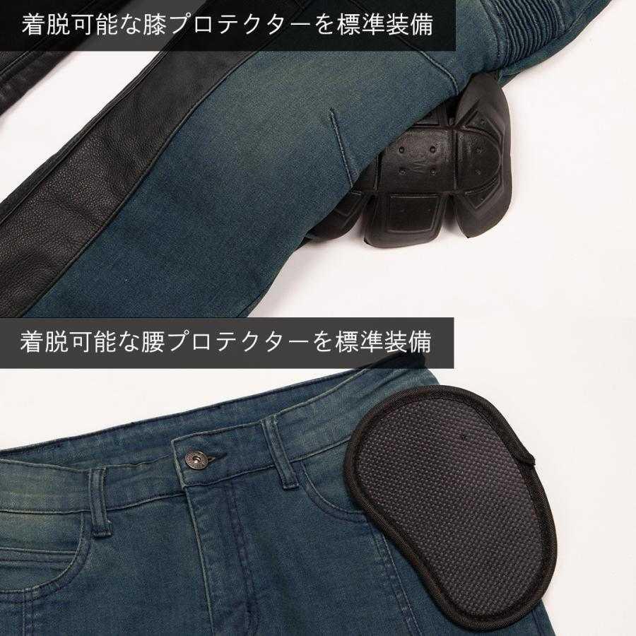 花山 ヒートガード付きデニムパンツ ストレッチ カップ付きデニムパンツ dp-41v DEGNER デグナー バイク ツーリング 膝と腰にプロテクターを標準装備 : PLUS TOKAGEYA ...